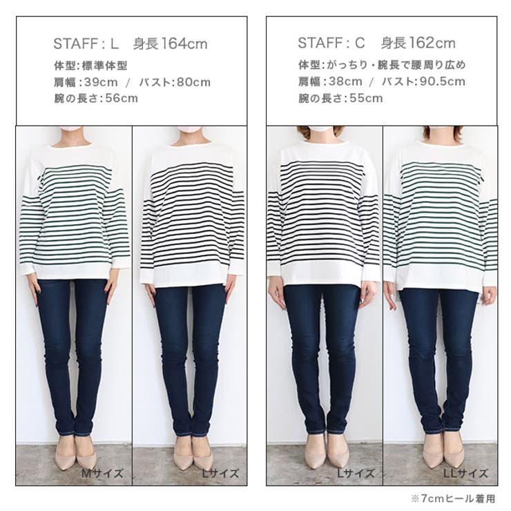 ボーダーチュニックルーズプルオーバー Tシャツ カットソー[品番 ボーダーチュニックルーズプルオーバー Tシャツ カットソー[品番