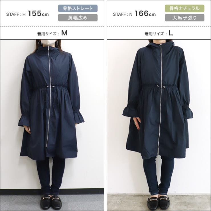 ドロストレインコート レインコート 耐水[品番:PRTW0005396 ドロストレインコート レインコート 耐水[品番:PRTW0005396