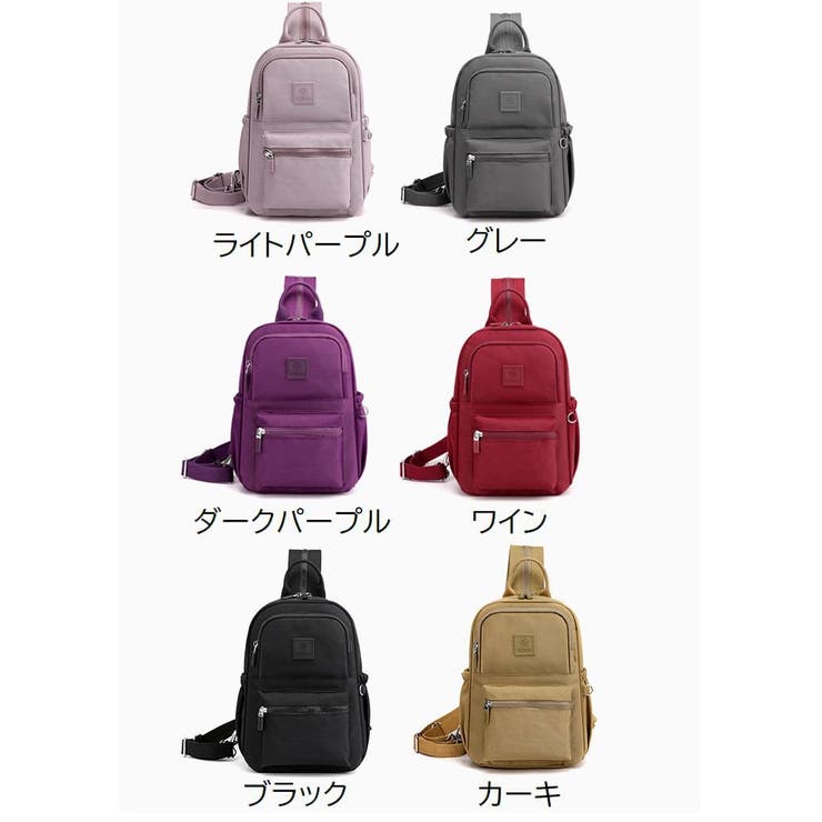 2wayバッグ リュックサック ボディバッグ[品番:FQ000162729 2wayバッグ リュックサック ボディバッグ[品番:FQ000162729