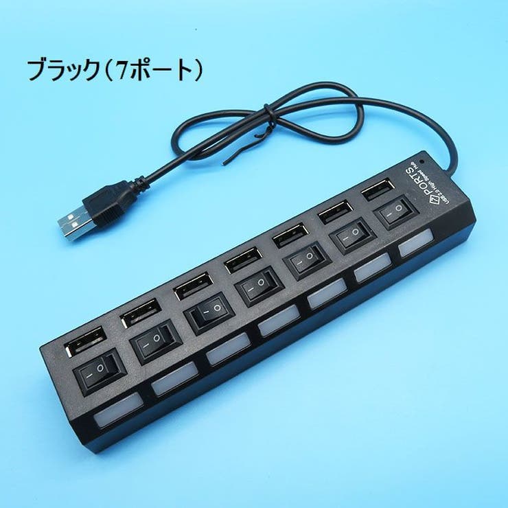 USBハブ USB2 HUB[品番：FQ000206159]｜PlusNao（プラスナオ）のファッション通販｜SHOPLIST（ショップリスト）