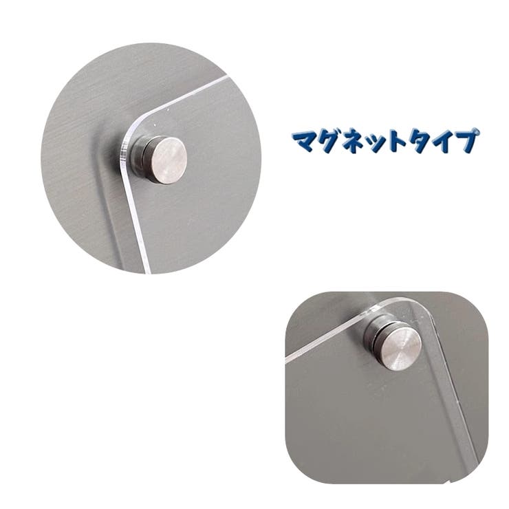 クリアボード マーカー付き 20×30cm[品番：FQ000215664]｜PlusNao（プラスナオ）のファッション通販｜SHOPLIST（ショップリスト）