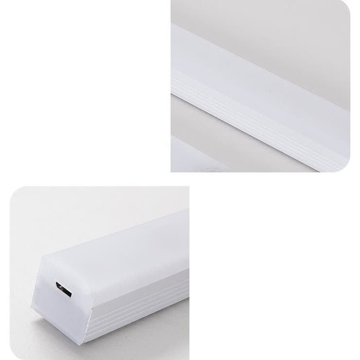 人感センサーライト USB充電式 20cm[品番：FQ000206175]｜PlusNao（プラスナオ）のファッション通販｜SHOPLIST（ショップリスト）