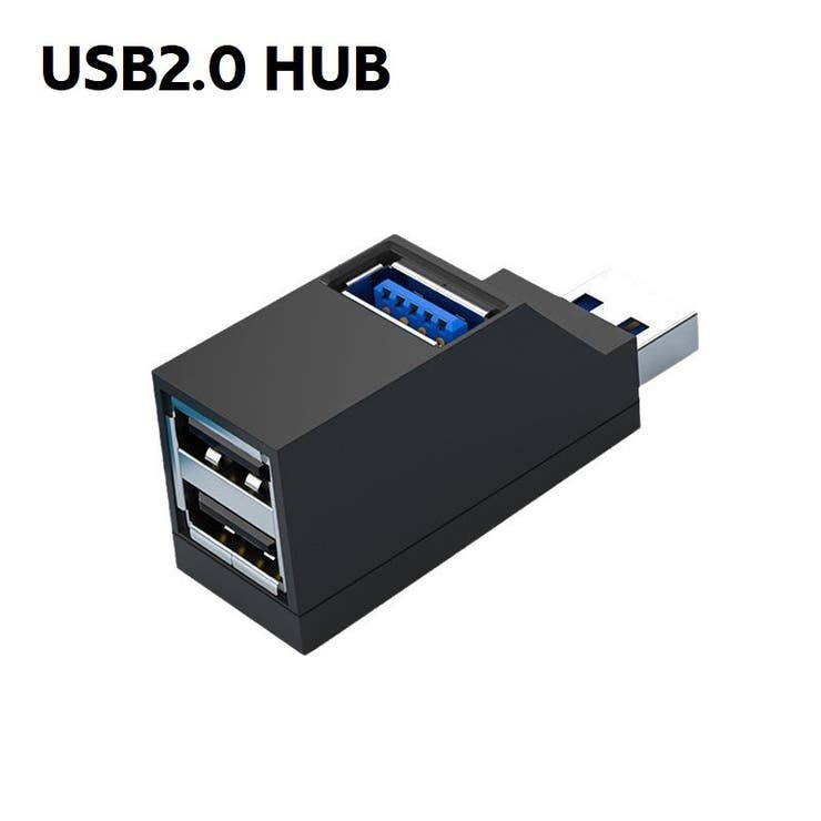 USBハブ 3ポート パソコン周辺機器[品番：FQ000217989]｜PlusNao（プラスナオ）のファッション通販｜SHOPLIST（ショップリスト）