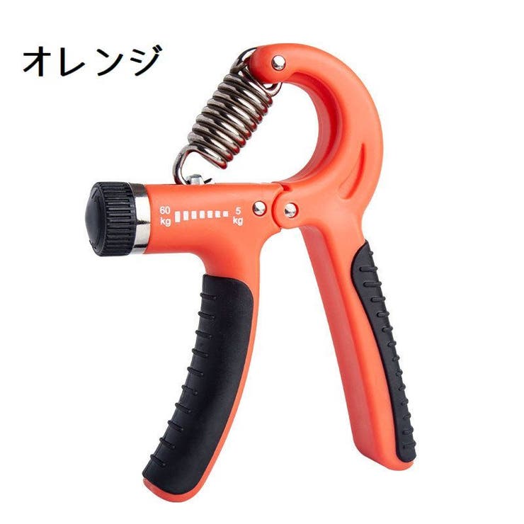 ハンドグリップ 握力器 トレーニング[品番：FQ000193231]｜PlusNao（プラスナオ）｜レディース｜Shoplist