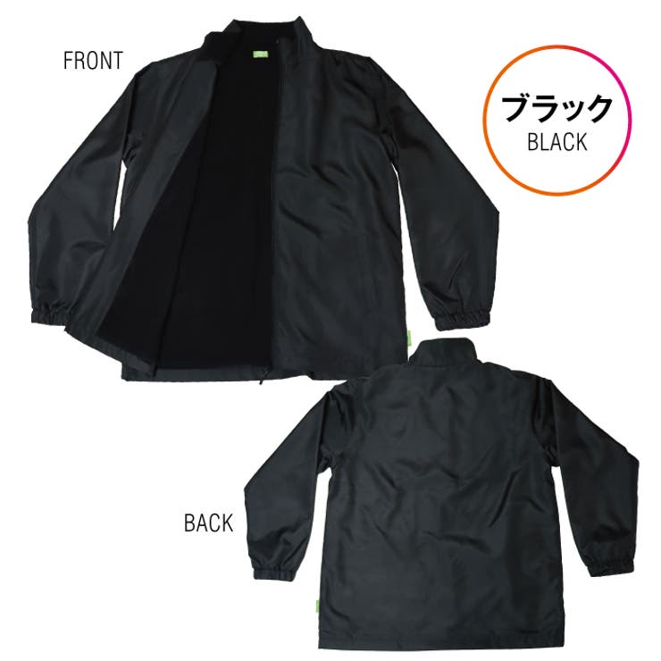 ジュニア キッズ 裏フリースジャケット[品番:PVCW0004662 ジュニア キッズ 裏フリースジャケット[品番:PVCW0004662