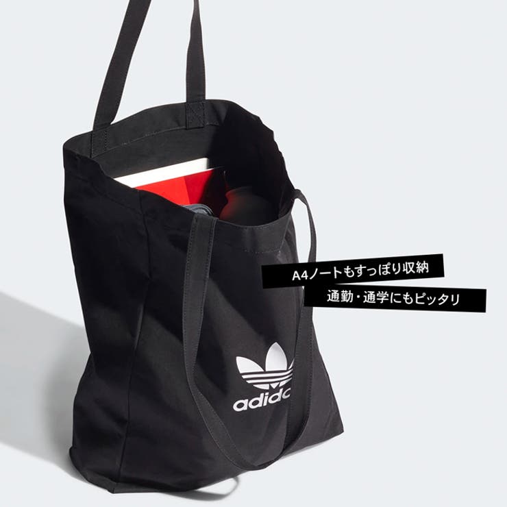 アディダス バッグ レディース[品番：PVCW0000843]｜PROVENCE（プロヴァンス）のレディースファッション通販｜SHOPLIST ...