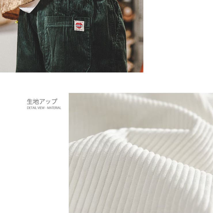 コーデュロイ ショートパンツ メンズ[品番:RSCM0008490 コーデュロイ ショートパンツ メンズ[品番:RSCM0008490
