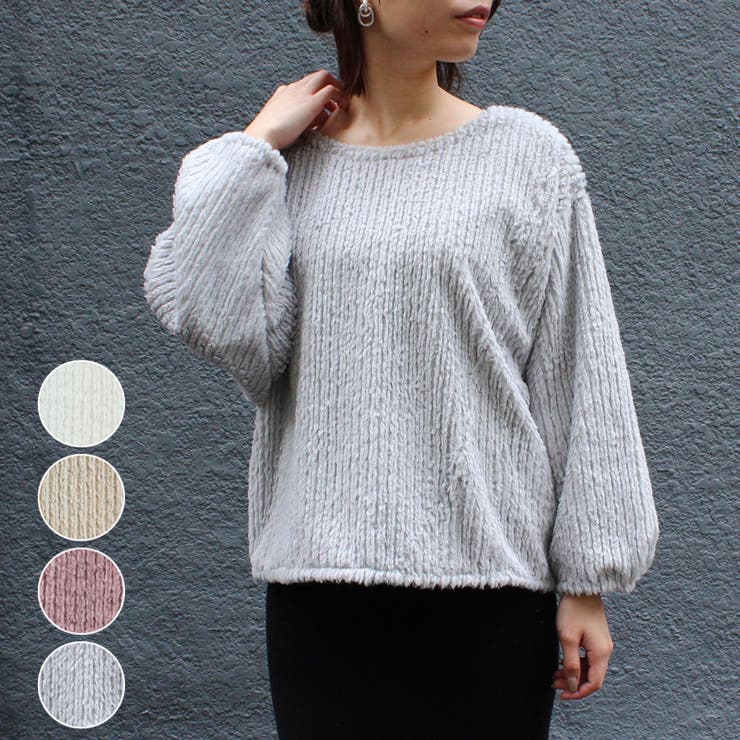 トップスプルオーバーシャギーゆったりルームウェア部屋着かわいいカジュアルM大きい…[品番：SKLW0001439]｜LAPULE （ラピュレ ...