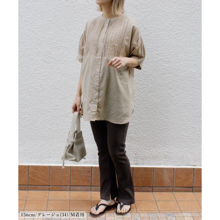 ブラウス レディース 半袖[品番：SKLW0002685]｜LAPULE （ラピュレ）のレディースファッション通販｜SHOPLIST（ショップリスト）