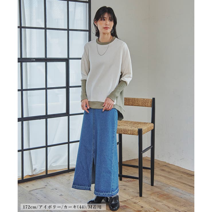 トップス レディース 秋[品番：SKLW0002811]｜LAPULE （ラピュレ）のレディースファッション通販｜SHOPLIST（ショップリスト）