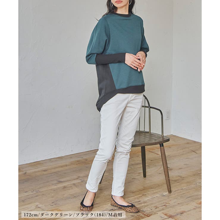 トップス レディース 秋[品番：SKLW0002811]｜LAPULE （ラピュレ）のレディースファッション通販｜SHOPLIST（ショップリスト）