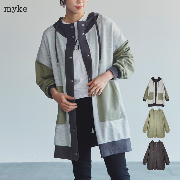 カーディガン レディース フード[品番：SKLW0002898]｜LAPULE （ラピュレ）のレディースファッション通販｜SHOPLIST ...