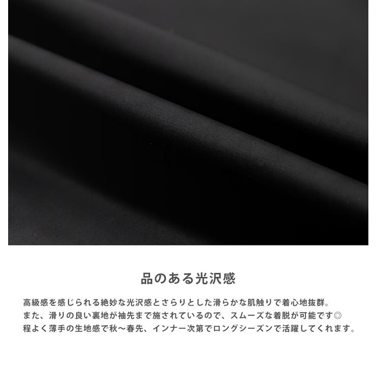 THENORTHFACE ホワイトレーベル スタジアムジャケット[品番 THENORTHFACE ホワイトレーベル スタジアムジャケット[品番