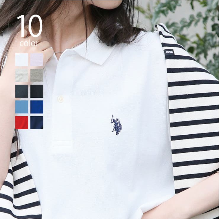 Us polo assn shirts store