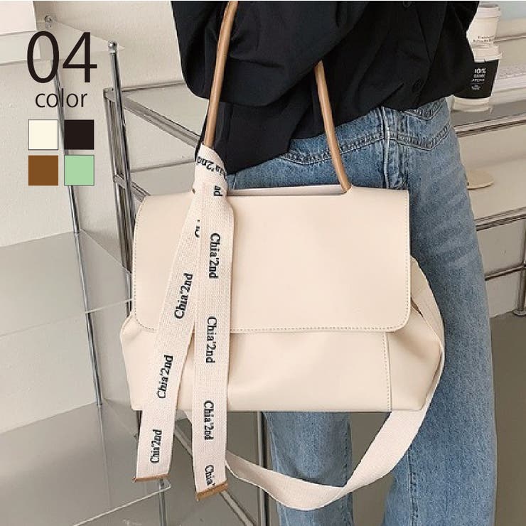 【SETUP7】2WAYショルダーバッグ KNF012[品番：TTMW0002610]｜SETUP7【WOMEN】（セットアップセブン）のレディースファッション通販｜SHOPLIST（ショップリスト）