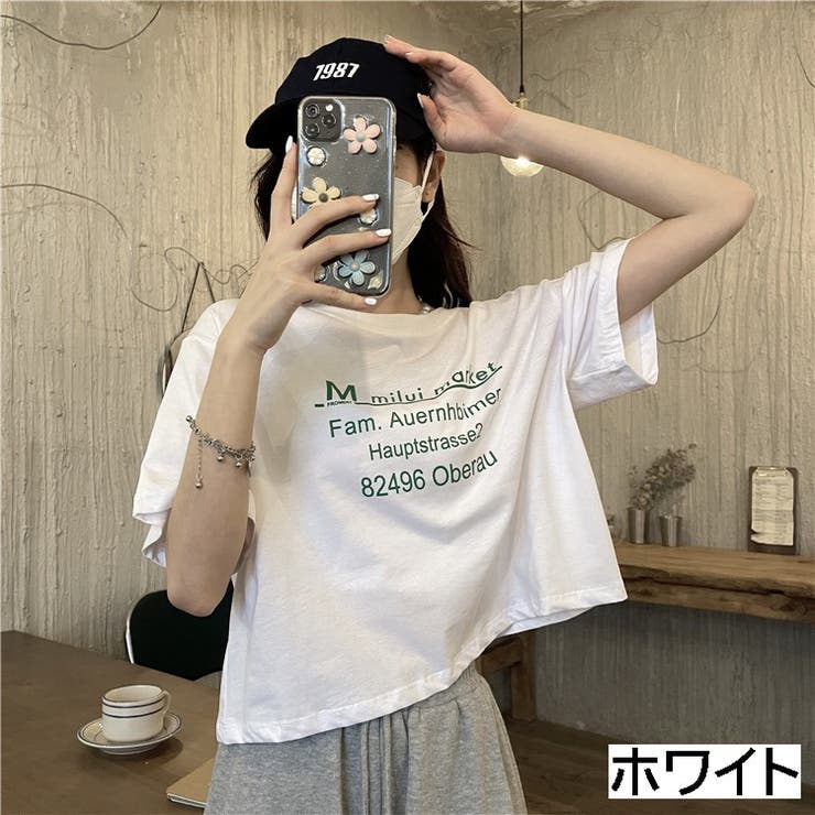 フロントロゴショート丈Tシャツ プリント 英字[品番 フロントロゴショート丈Tシャツ プリント 英字[品番