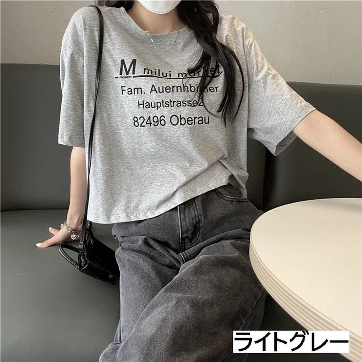 フロントロゴショート丈Tシャツ プリント 英字[品番 フロントロゴショート丈Tシャツ プリント 英字[品番