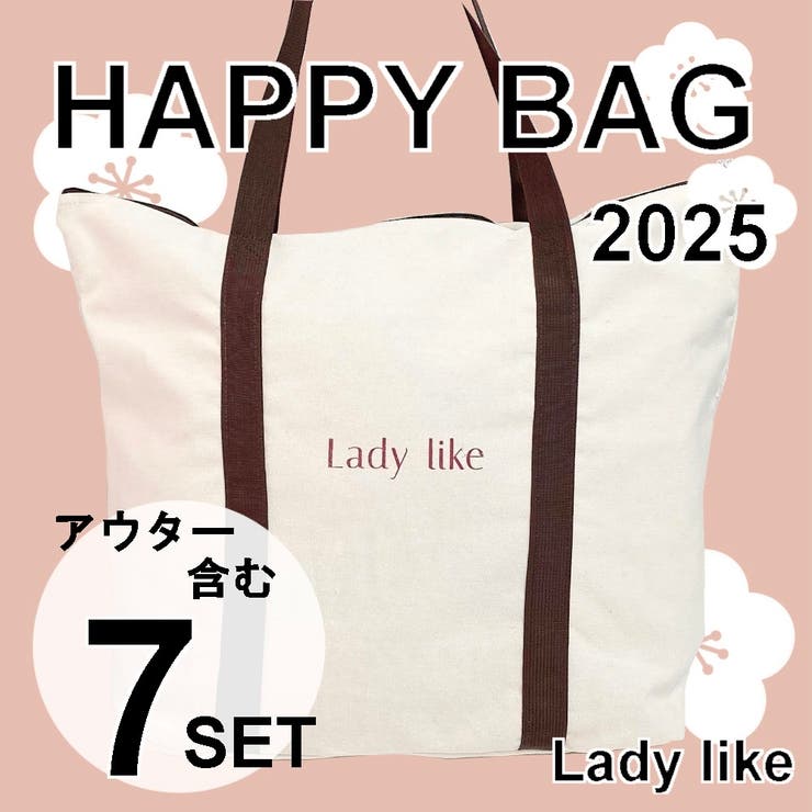 限定 セット HAPPYBAG[品番：SHNW0011931]｜LADY LIKE （レディライク ）のレディースファッション通販｜SHOPLIST（ショップリスト）