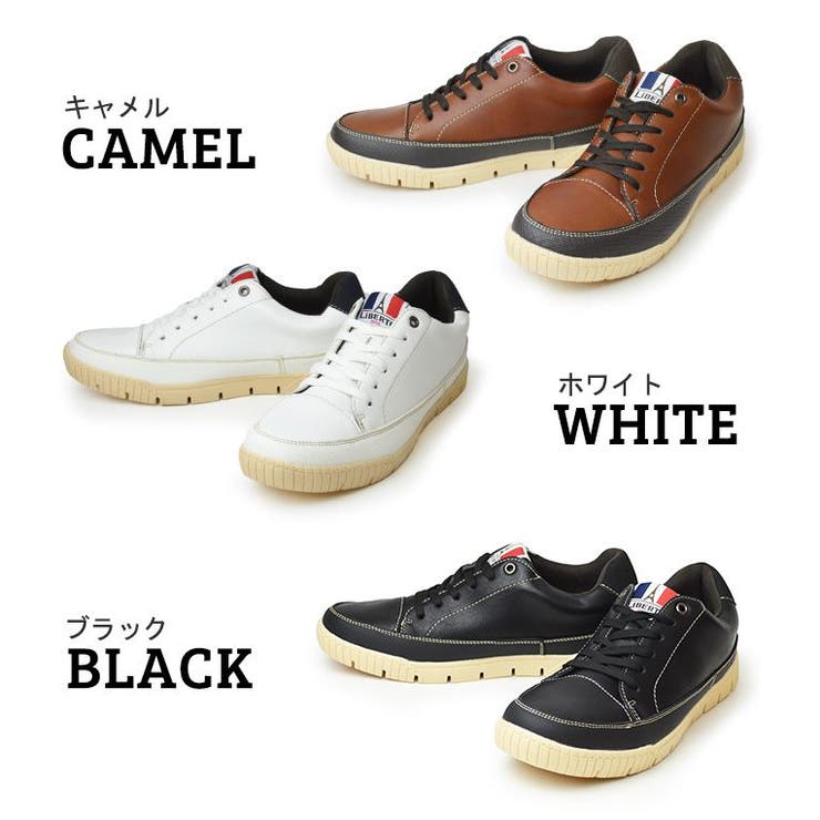 LiBERTO EDWIN リベルト[品番：FTCS0000994]｜ShoeSquare（シュースクエア）のメンズファッション通販 ...