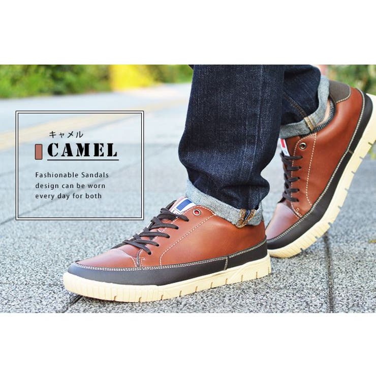 LiBERTO EDWIN リベルト[品番：FTCS0000994]｜ShoeSquare（シュースクエア）のメンズファッション通販 ...