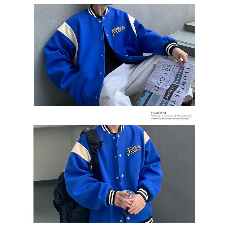 スタジャン メンズ ビッグシルエット[品番:STMM0000523 スタジャン メンズ ビッグシルエット[品番:STMM0000523