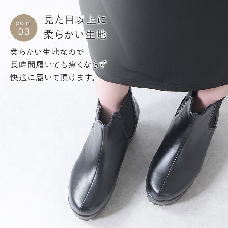 ショートブーツ レディース サイドゴア[品番:KLAS0002586 ショートブーツ レディース サイドゴア[品番:KLAS0002586