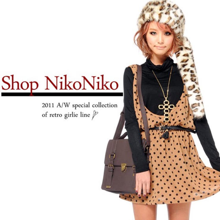 ドット柄 ジャンパースカート ニットソーワンピース[品番：MG000000398]｜ShopNikoNiko（ショップニコニコ）のレディースファッション通販｜SHOPLIST（ショップリスト）