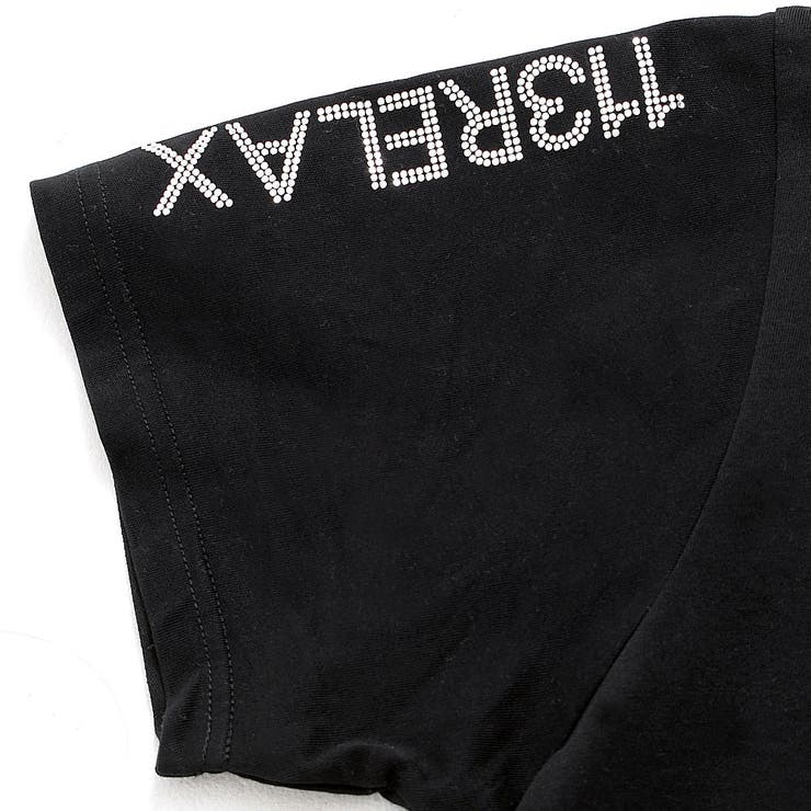 1PIU1UGUALE3 RELAX ウノピゥウノウグァーレトレリラックス[品番：SILM0013951]｜SILVER BULLET ...