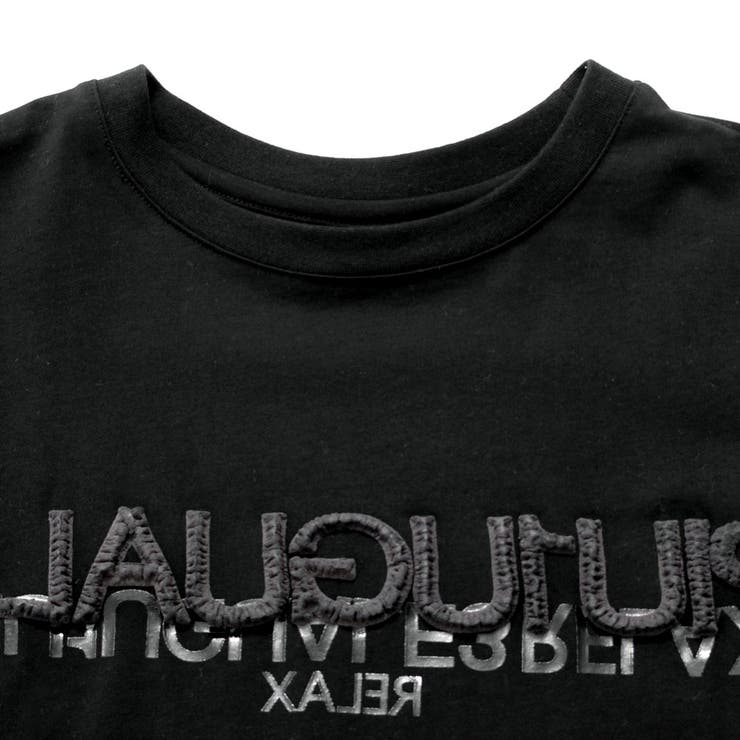 1PIU1UGUALE3 RELAX ウノピゥウノウグァーレトレリラックス[品番：SILM0013950]｜SILVER BULLET ...