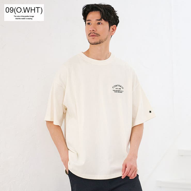 Converse mens t shirt store