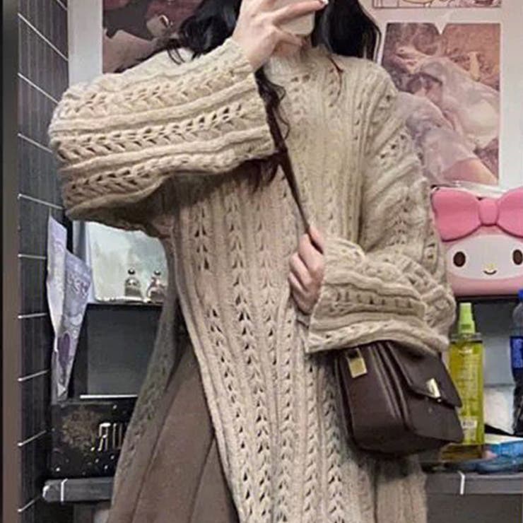 SHOPLIST限定】カジュアルガーリーに使える透かし編みニット SHOPLIST限定】カジュアルガーリーに使える透かし編みニット