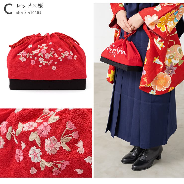 卒業式 バッグ 袴[品番：SBEW0022480]｜SOUBIEN（ソウビエン）の