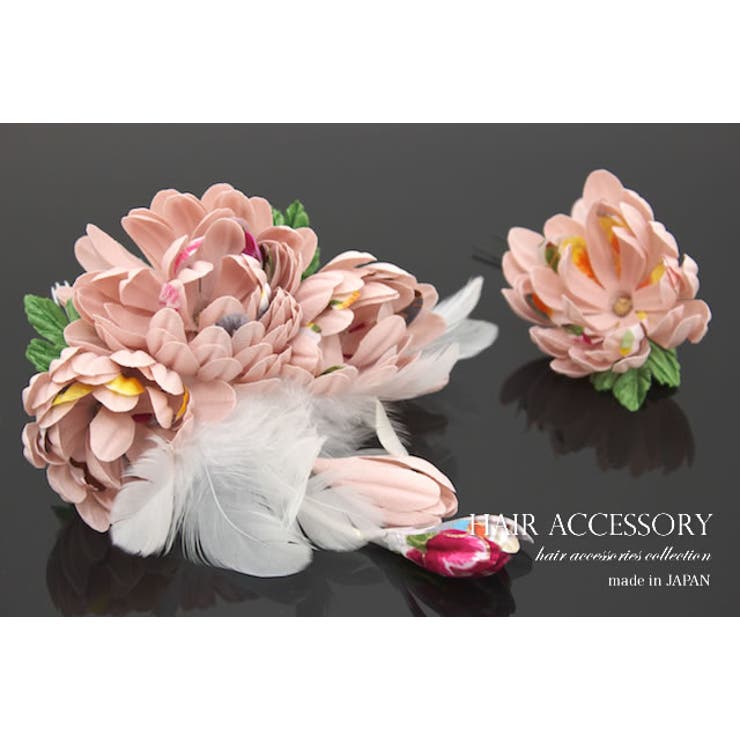 髪飾り 2点セット 成人式[品番：SBEW0005410]｜SOUBIEN（ソウビエン