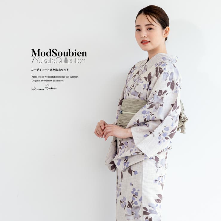 浴衣 セット レディース[品番：SBEW0022458]｜SOUBIEN（ソウビエン）のレディースファッション通販｜SHOPLIST（ショップリスト）