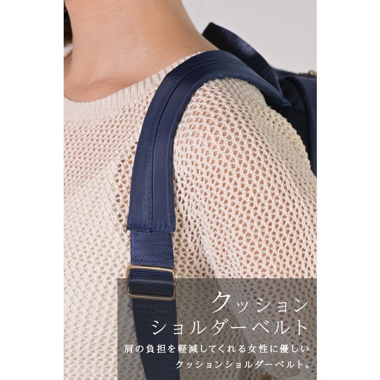 リュックサック レディース マザーズリュック[品番:ANEW0002317 リュックサック レディース マザーズリュック[品番:ANEW0002317