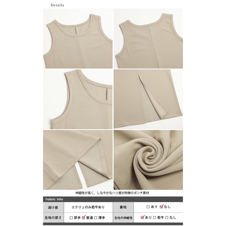 ワンピース ロングスカート ノースリーブ[品番:SGBW0002063 ワンピース ロングスカート ノースリーブ[品番:SGBW0002063