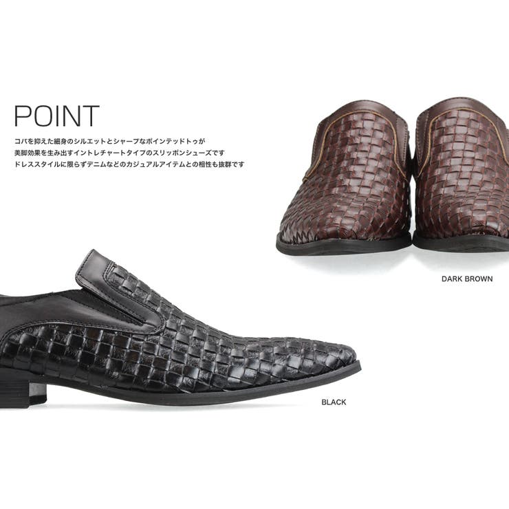 メンズビジネスシューズ MM ONE[品番：XO000000892]｜SVEC（シュベック）のメンズファッション通販｜SHOPLIST（ショップリスト）