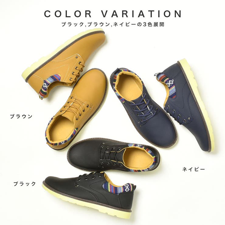 オックスフォードシューズ ローカットシューズ AL-7701[品番：XO000004765]｜SVEC（シュベック）のメンズファッション通販｜SHOPLIST（ショップリスト）