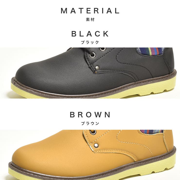 オックスフォードシューズ ローカットシューズ AL-7701[品番：XO000004765]｜SVEC（シュベック）のメンズファッション通販｜SHOPLIST（ショップリスト）