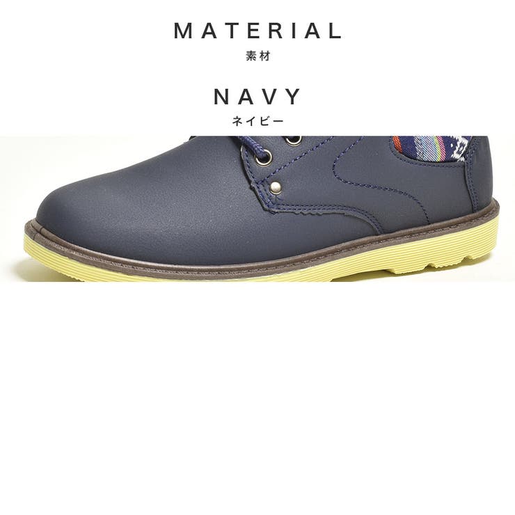 オックスフォードシューズ ローカットシューズ AL-7701[品番：XO000004765]｜SVEC（シュベック）のメンズファッション通販｜SHOPLIST（ショップリスト）