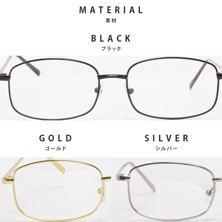 Thin フレーム メガネ[品番：XO000005396]｜SVEC（シュベック）のレディースファッション通販｜SHOPLIST（ショップリスト）
