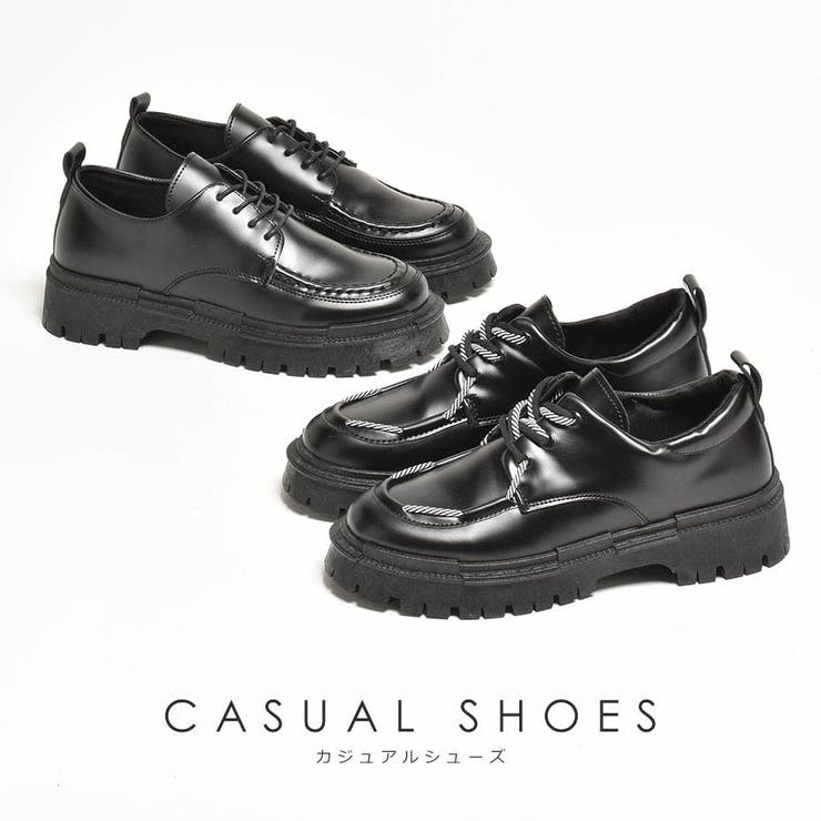 カジュアルシューズ 厚底 メンズ[品番：XO000004728]｜SVEC（シュベック）のメンズファッション通販｜SHOPLIST（ショップリスト）