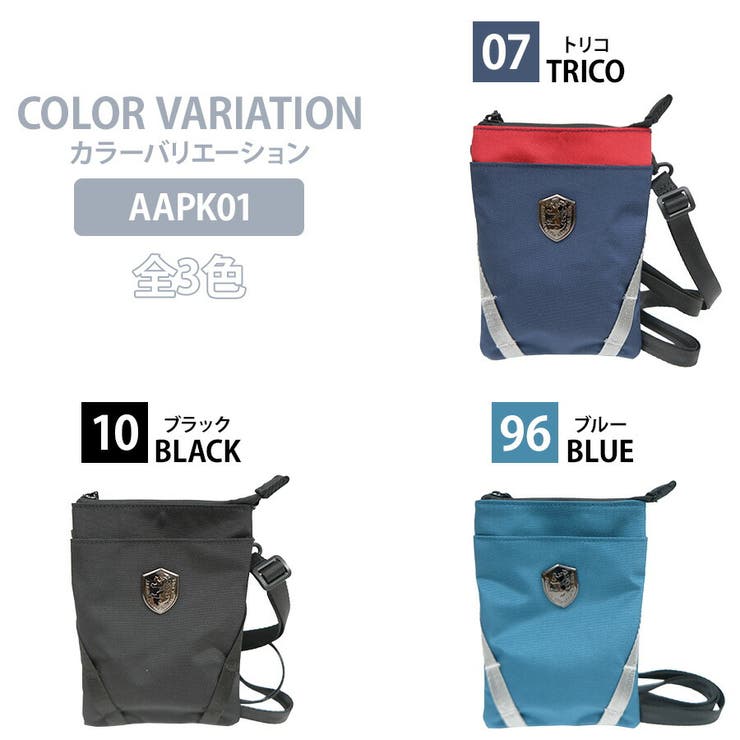 AAPK 01 斜め掛け[品番：KINW0001046]｜Tasche Jack（タッシュジャック）のレディースファッション通販 ...