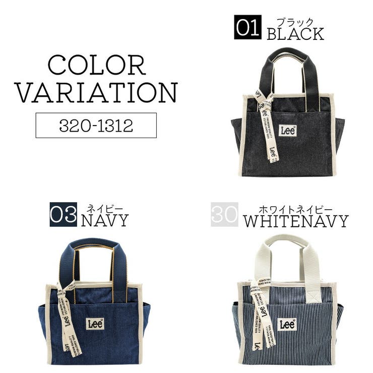 320 01312 LIFE[品番：KINW0001353]｜Tasche Jack（タッシュジャック）のレディースファッション通販 ...