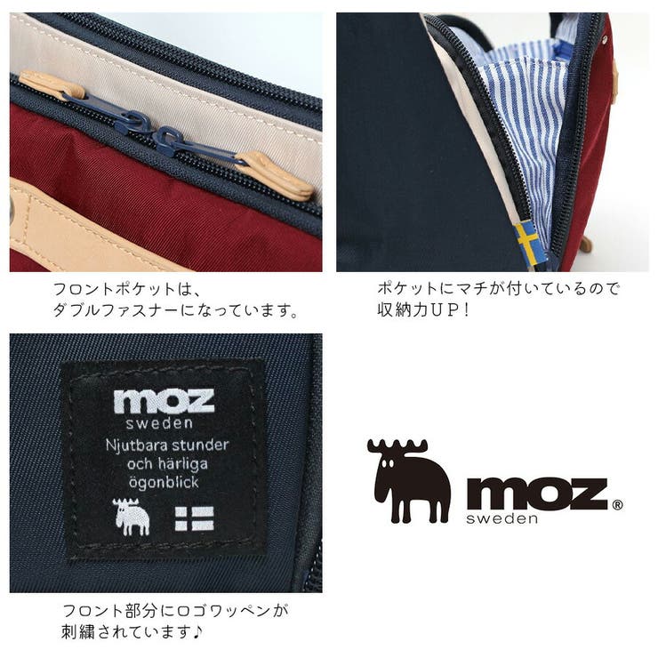 ZZCI 24L ショルダー[品番：KINW0001152]｜Tasche Jack（タッシュジャック）のレディースファッション通販｜SHOPLIST（ショップリスト）