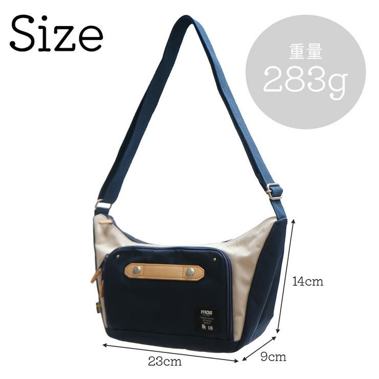 ZZCI 24L ショルダー[品番：KINW0001152]｜Tasche Jack（タッシュジャック）のレディースファッション通販｜SHOPLIST（ショップリスト）
