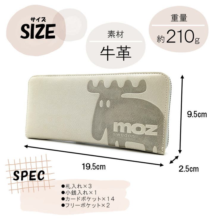 ZNWE 86073 長財布[品番：KINW0001300]｜Tasche Jack（タッシュジャック）のレディースファッション通販｜SHOPLIST（ショップリスト）