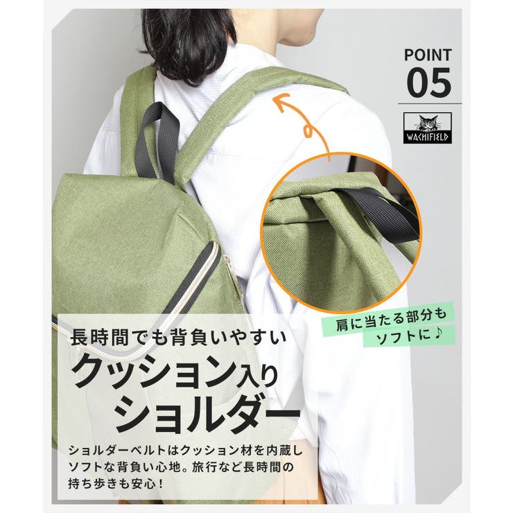 WTMC 06 リュック[品番：KINW0001169]｜Tasche Jack（タッシュジャック）のレディースファッション通販｜SHOPLIST（ショップリスト）