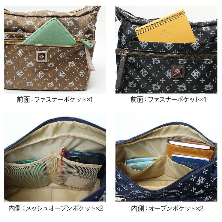 WTSK 06 ショルダーバッグ[品番：KINW0001170]｜Tasche Jack（タッシュジャック）のレディースファッション通販｜SHOPLIST（ショップリスト）