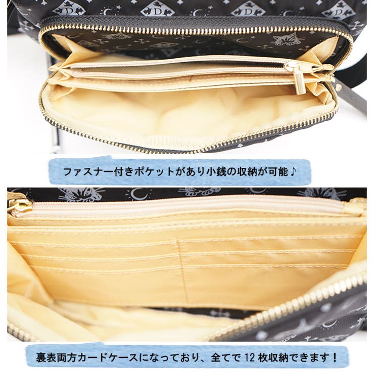 わちふぃーるど WACHIFIELD WTSK[品番：KINW0000954]｜Tasche Jack（タッシュジャック）のレディースファッション通販｜SHOPLIST（ショップリスト）